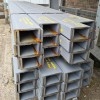 Steel PFC Channels :: 180 x 90 x 26 PFC/Channels
